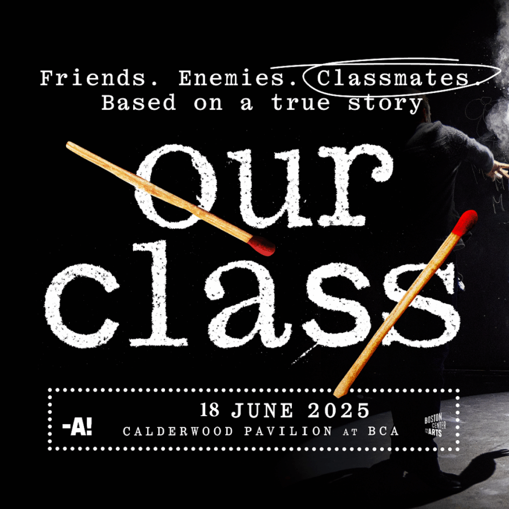 Our Class: Performance and Conversation (in person at the Wimberly Theater) | Temple Beth Zion ...